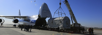 China Great Wall Industry Corporation(CGWIC)